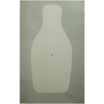 FBI Q Police Qualification Target – The Target Shop